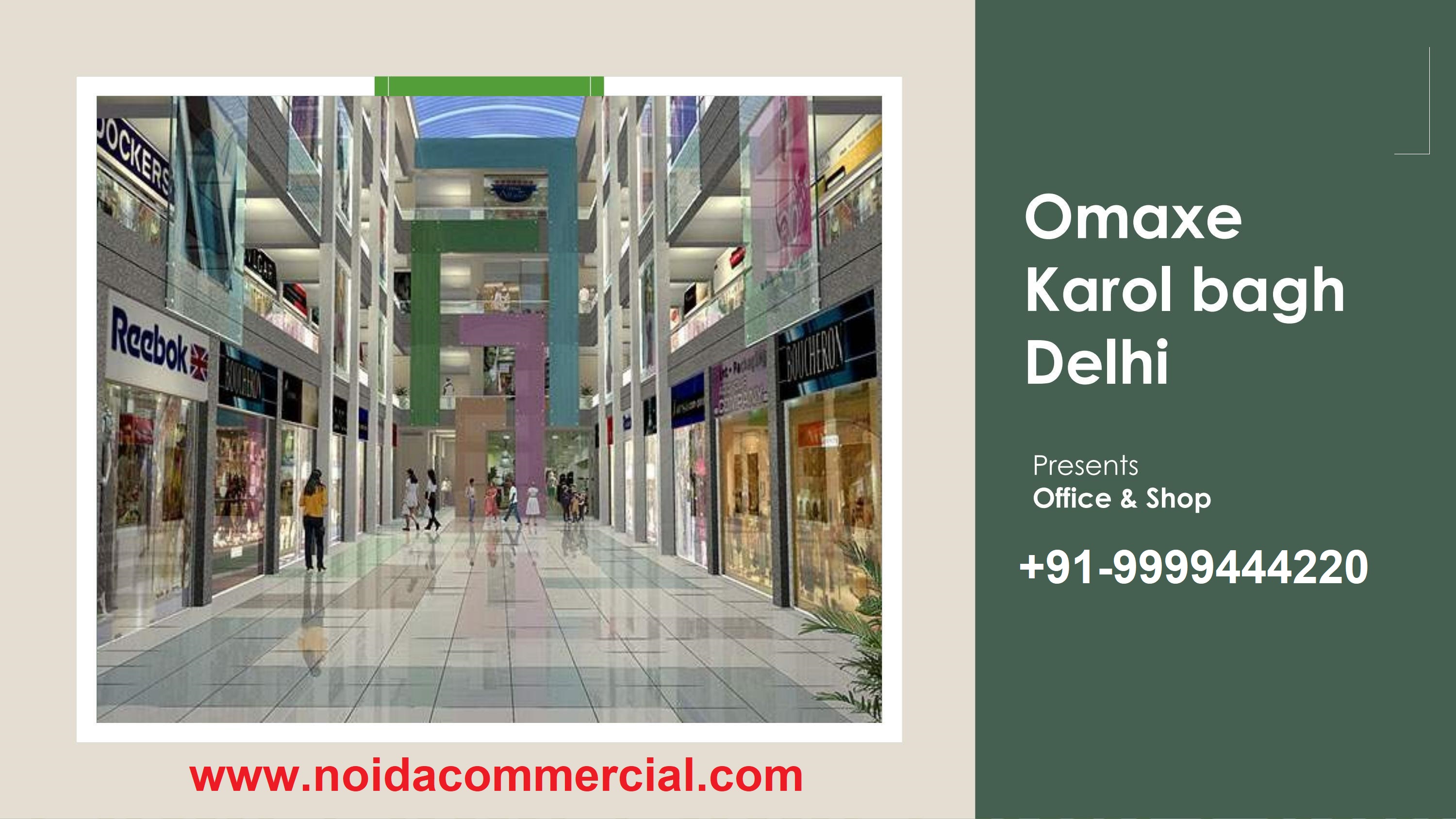 Omaxe Karol Bagh Delhi: Omaxe Karol Bagh: Best Investment Commercial ... Omaxe Karol Bagh Delhi: Omaxe Karol Bagh: Best Investment Commercial ...